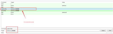 Pythonselenium自动化怎么在测试过程中自动录屏mob64ca14085c24的技术博客51cto博客