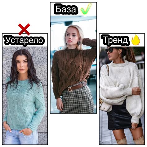 5 советов и образов от Эвелины Хромченко чтобы после 50 не превратиться в тётку Мне 50 Дзен