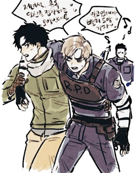 Pin By Maryam Argentum On Dbd Resident Evil Funny Resident Evil Anime Scary Movie Characters