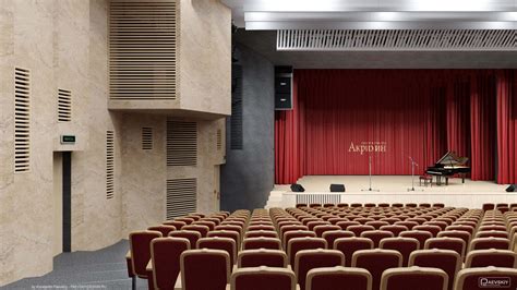 Дизайн интерьера зрительного зала ДК Акрихин 375 м кв на 587 мест