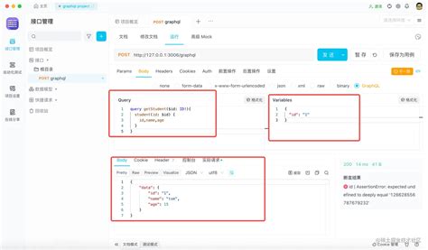 从零开始学习 Graphql：入门指南和教程认识 Graphql 前段时间，graphql 出现并掀起了一阵热潮。但是 掘金