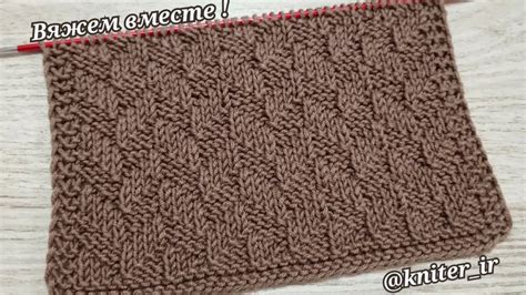 🤎Узоры спицами√ ДВУХСТОРОННИЙ ПРОСТОЙ узор из лицевых и изнаночных 🧶 Simple Knitting Stitches