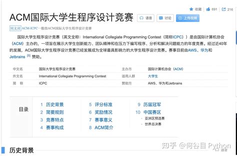 2025 适合计算机专业｜工科软件工程专业｜大数据专业｜大一新生大学生编程笔记本电脑推荐指南（长期更新） 知乎