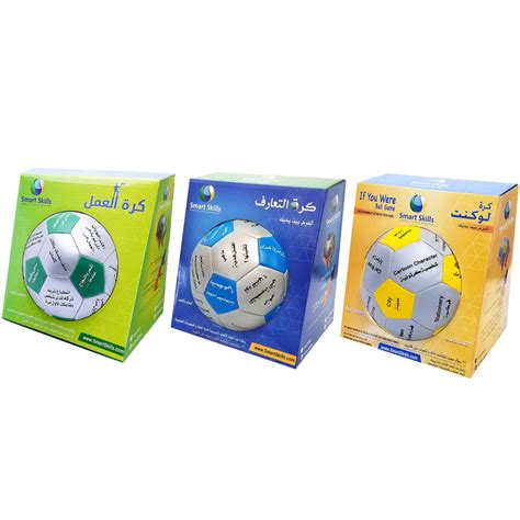 Creativity And Connection Balls Bundle 3 Balls Smart Skills