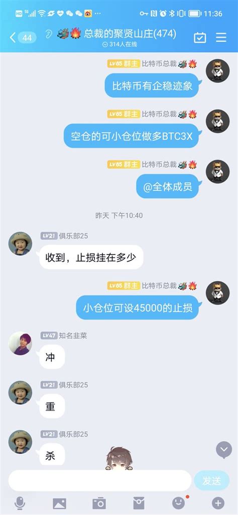 比特币总裁 Peter40317 Twitter