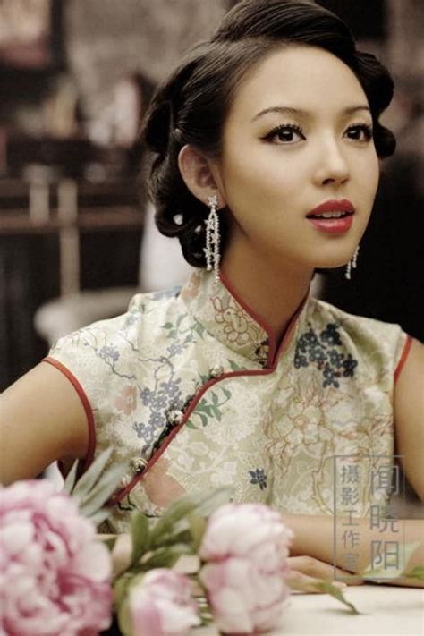 Updo Hair Model Traditional Chinese Wedding 2061182 Weddbook