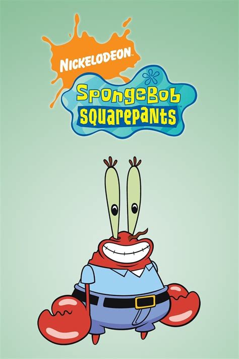 Spongebob Plankton Army