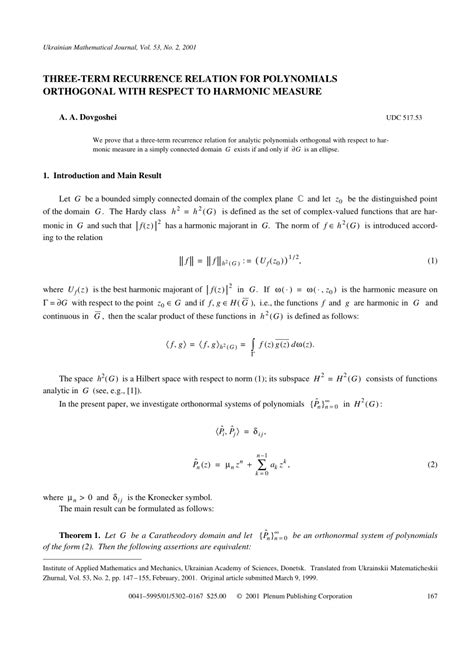 Pdf Three Term Recurrence Relation For Polynomials Orthogonal With