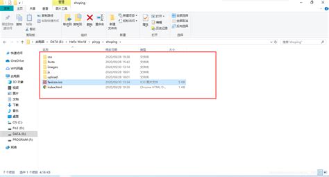 【前端】网站favicon图标制作 技术栈
