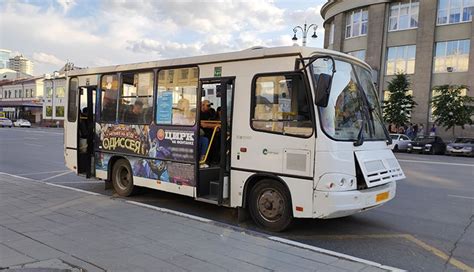 Лицензия на перевозку пассажиров нужна ли как получить сколько стоит