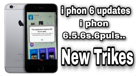 How To Install Apps On Old Iphone 6 4 4s 5 5c Fix This Application Requires Ios 12 Or Later
