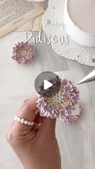 광명떡케이크 앙금플라워클래스 앙금플라워창업 쌀베이킹 유어라이스데이 On Instagram 💜하늘하늘 디디스커스 파이핑 Tip No 10 0 59 안녕하세요