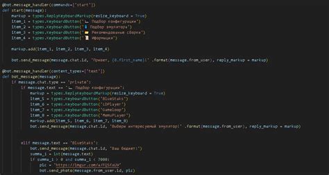 Ответы Mail Как исправить данную ошибку в коде