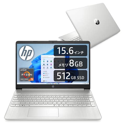 Mua Hp S Eq Laptop Full Hd Amd Ryzen Gb Gb Ssd Microsoft Office Natural