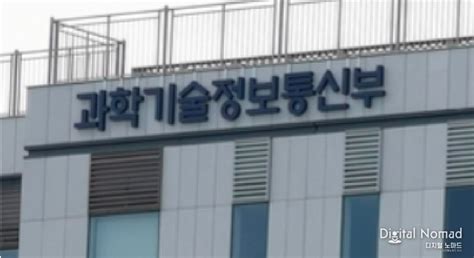 사이버보안의 미래를 이끌어 갈 정보보호 인재 양성 확대