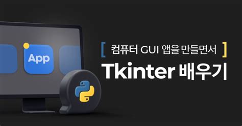 구름edu 모두를 위한 맞춤형 It교육