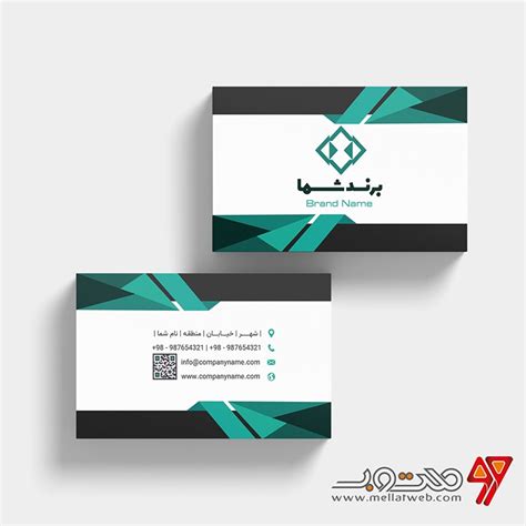 طرح کارت ویزیت لایه باز شرکتی با ترکیب رنگ سبزآبی و مشکی ملت وب
