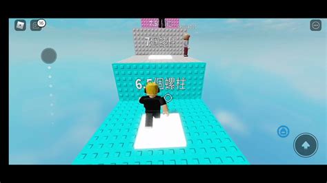 Roblox Stud Youtube