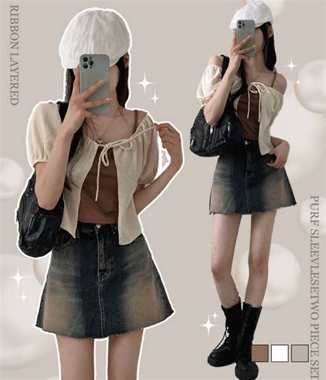 기프티박스 [무료배송] 헤이즐 리본 레이어드 퍼프 나시 세트