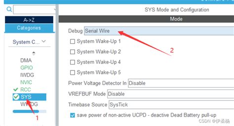 Stm32rtc闹钟中断配置与实现 Csdn博客