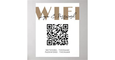 beauty salon cafe wifi network qr code poster zazzle
