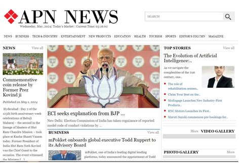 Aman Tripathi On Linkedin Ai Artificialintelligence Techtrends Innovation Futuretech Apnnews