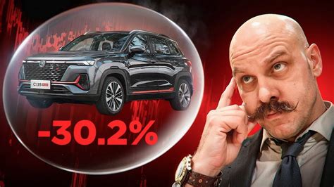 Цены на машины близки к провалу НЕ СПЕШИ покупать Youtube