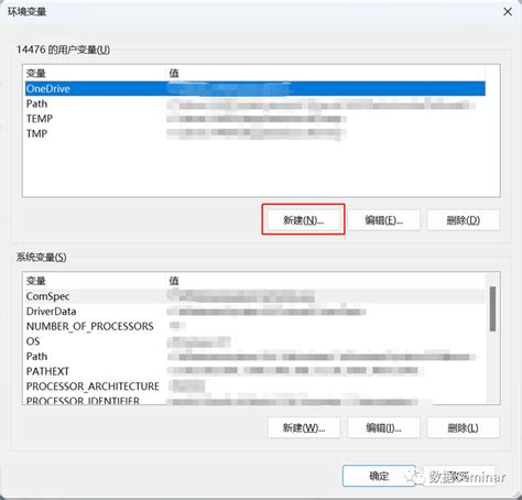 Chatgpt在指尖跳舞 Open Interpreter实现本地数据采集、处理一条龙open Interpreter 本地文档 Csdn博客