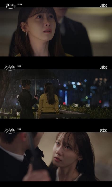 킹더랜드 이준호x임윤아 익숙한 맛 속 빛난 케미…시청률 대박 이어가나 [엑s 이슈]