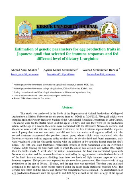 Pdf Estimation Of Genetic Parameters For Egg Production Traits In Japanese Quail That Selected