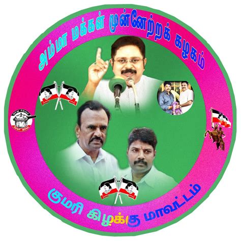 மக்கள் செல்வர் வழியில் Vetri Saravanan