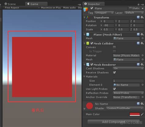 unity 图片做shader unity shader 教程 mob64ca13fb1f2e的技术博客 51cto博客