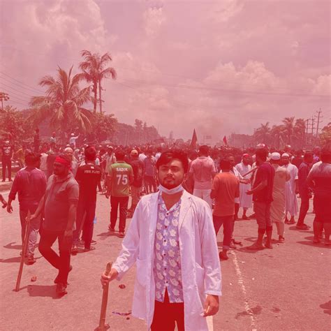 Insight Of Chacchu Kushtia