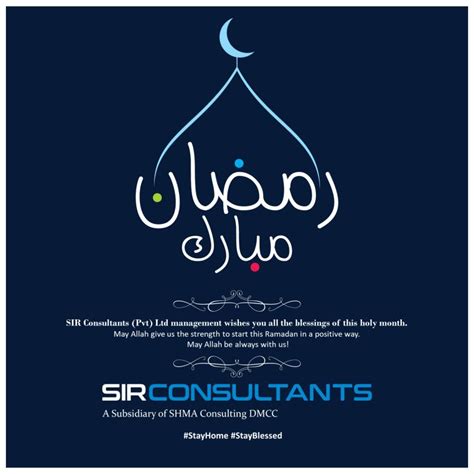 inam elahi posted on linkedin