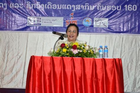 ອົງການກາແດງ ແລະ ສະຫະພັນ ກຳມະບານແຂວງ ສ້າງຂະບວນການຕ້ອນຮັບຕ້ອນວັນກໍາມະກອນສາກົນ ວັນກາແດງ