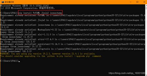 1 windows下odrive固件编译环境搭建 how to compile odrive csdn博客