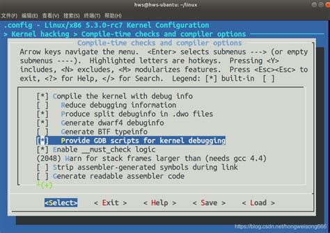 移动操作系统内核分析——linux系统启动过程 csdn博客