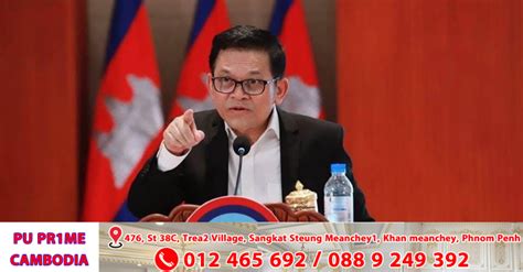 លោក ប៉ែន បូណា៖ សម រង្ស៊ី ជាអ្នកនយោបាយអង្ករកំប៉ុងវិលក្បុងដោយសាររត់តោងកន្ទុយក្បិនគេ សារព័ត៌មាន