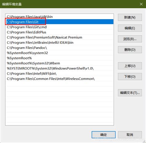 Powershell、cmd 和 Windows Terminal 的美化配置方法windows Facename Csdn博客