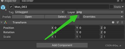 Unity出模型动画的序列帧（特效序列帧）unity导出序列帧 Csdn博客