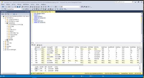 Database Basic 17 Join Easycoding 7 For C Developers