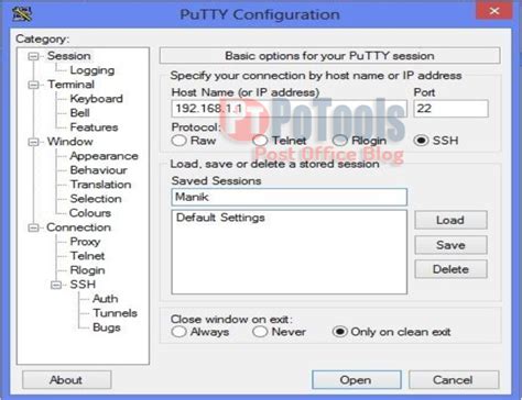 Various Putty Commands For Restoration Of Darpan Device Version 20 Revised Rict Master Guide