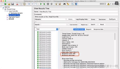 Jmeter进行websocket压力测试websocket压测工具 Csdn博客 Jmeter进行websocket压力测试websocket压测工具 Csdn博客