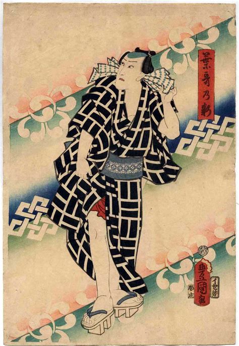 江戸っ子 直やのおうち展示室