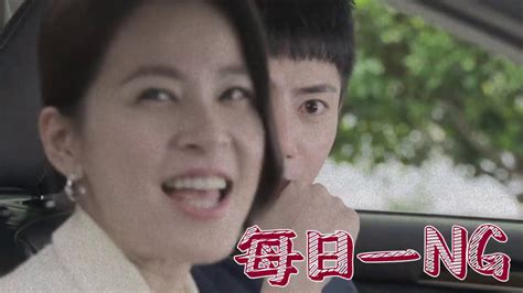【多情城市 獨家花絮】是加油站還是加盟站｜ep168 Youtube