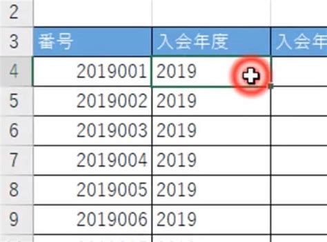 Left関数、right関数、mid関数の使い方【文字列の取得】│パソニュー