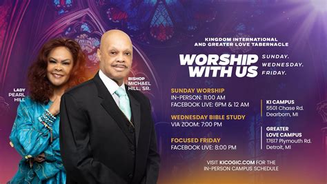 Pastors Wives Circle Cogic Facebook