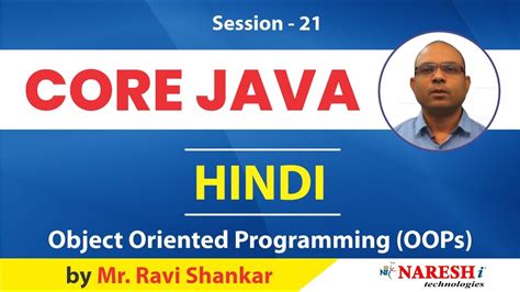 Core Java In Hindi Program On Inheritance Session 21 Youtube
