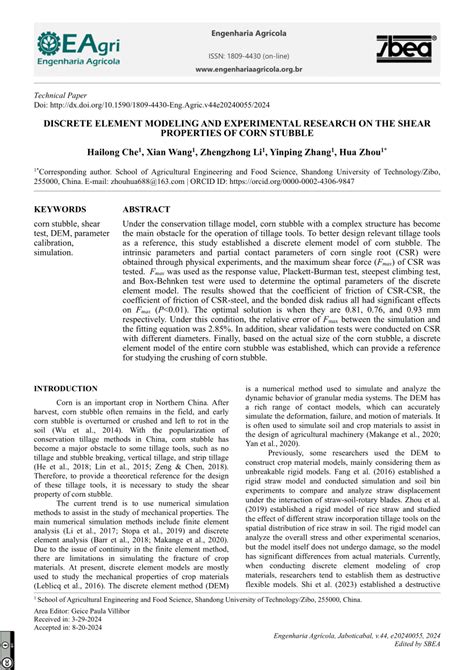 Pdf Discrete Element Modeling And Experimental Research On The Shear