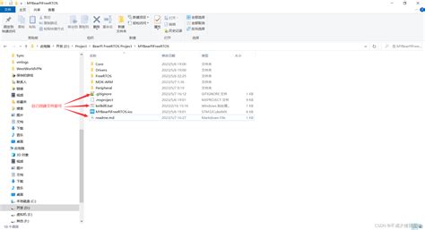 stm32cubemx hal库 小熊派 freertos easylogger gitee 手把手教你 easylogger移植